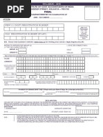 Stationery Requisition Form | PDF