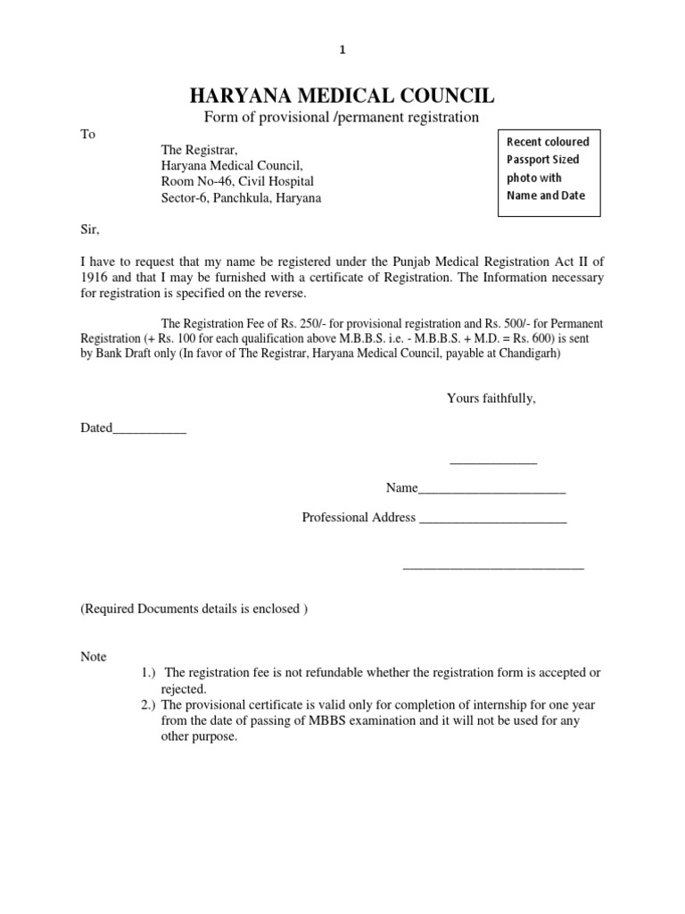 Form New Format PDF | PDF | Dignity | Medical School
