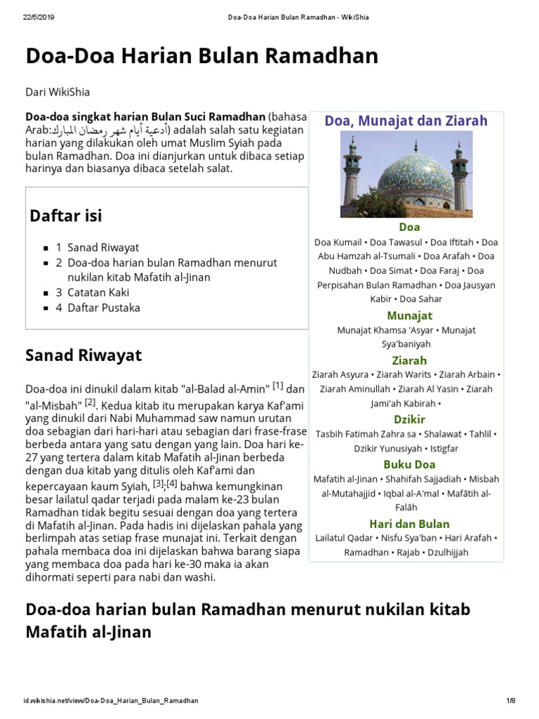 Doa-Doa Harian Bulan Ramadhan - WikiShia | PDF