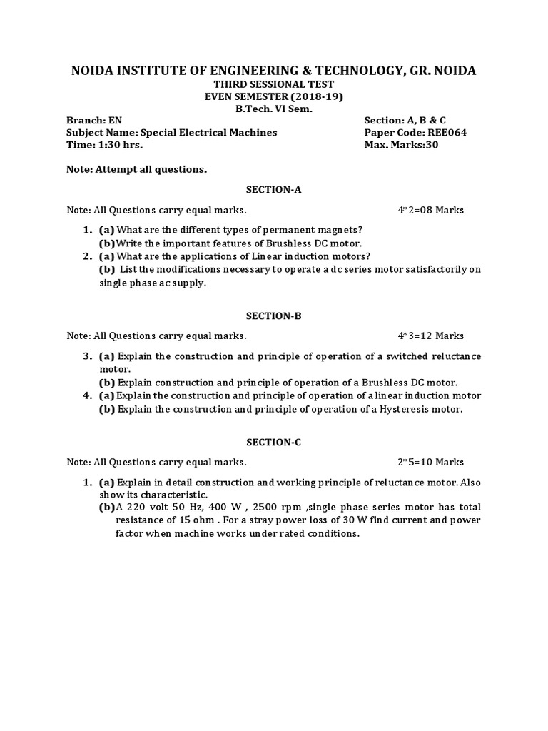 Third Sessional Qp1 Sem | PDF