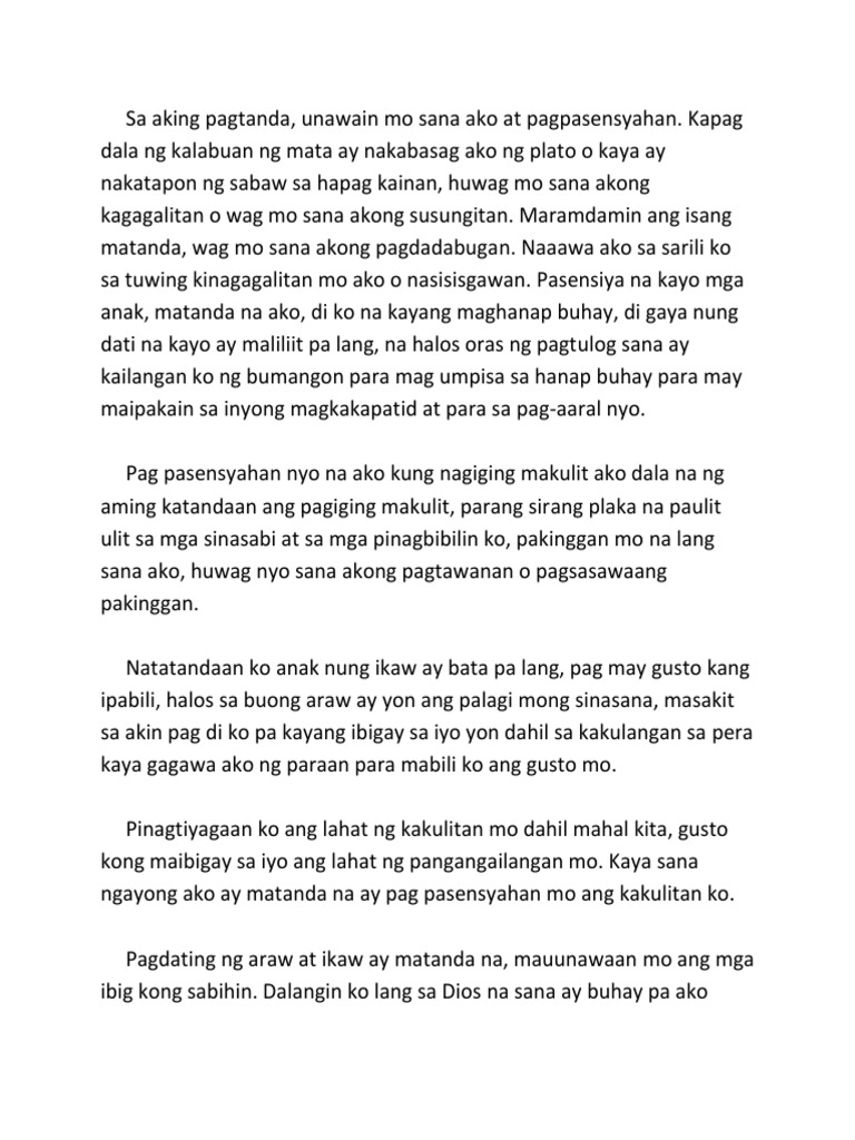 Sa Aking Pagtanda | PDF