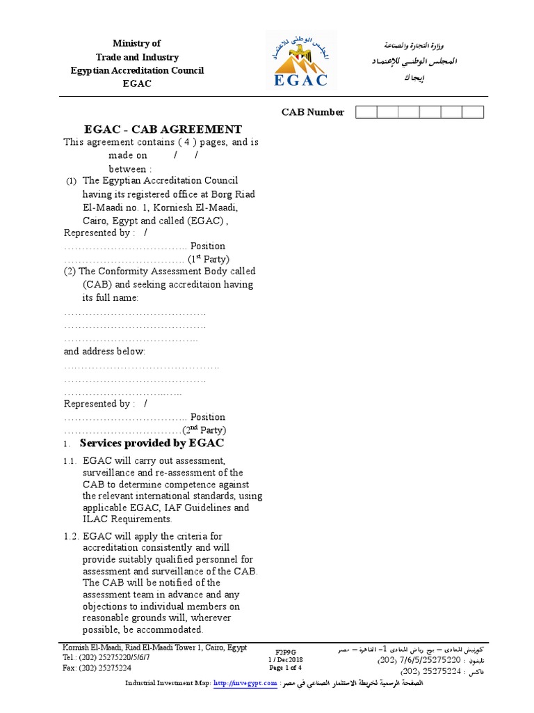 EGAC Accreditation Agreement | PDF | Confidentiality | Egypt
