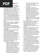 Ayon Kay Badayos | PDF