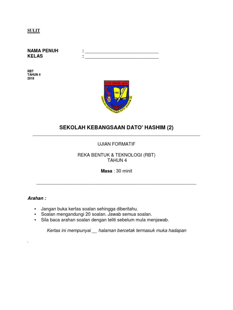 Muka Depan Soalan Peperiksaan | PDF