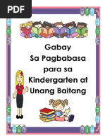 Abakada Chart Print | PDF