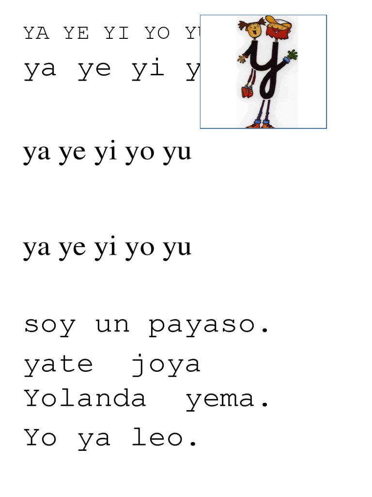 Ya Ye Yi Yo Yu | PDF