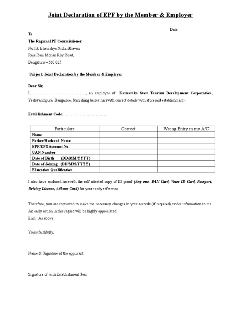 EPF Joint Declaration Form Guide | PDF