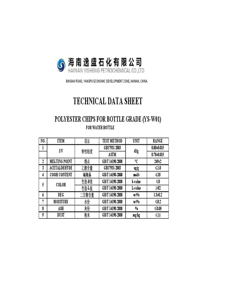 Ys-W01 Pet Chips Bottle Grade Water Hainan | PDF