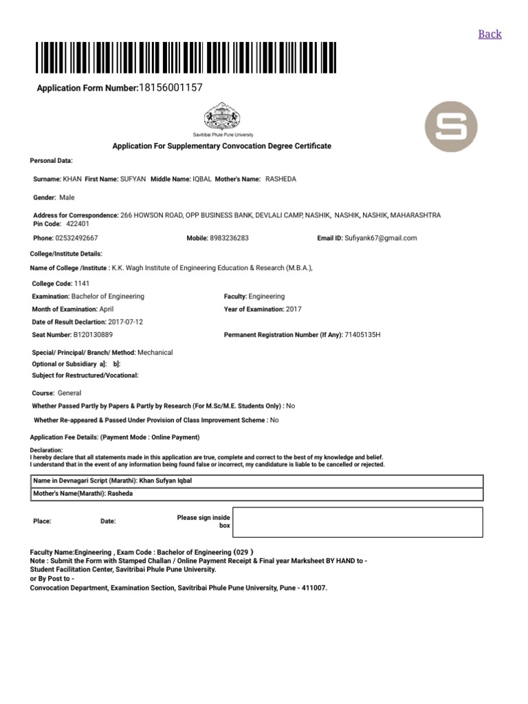 Application Form Number:: Application For Supplementary Convocation Degree Certificate | PDF ...