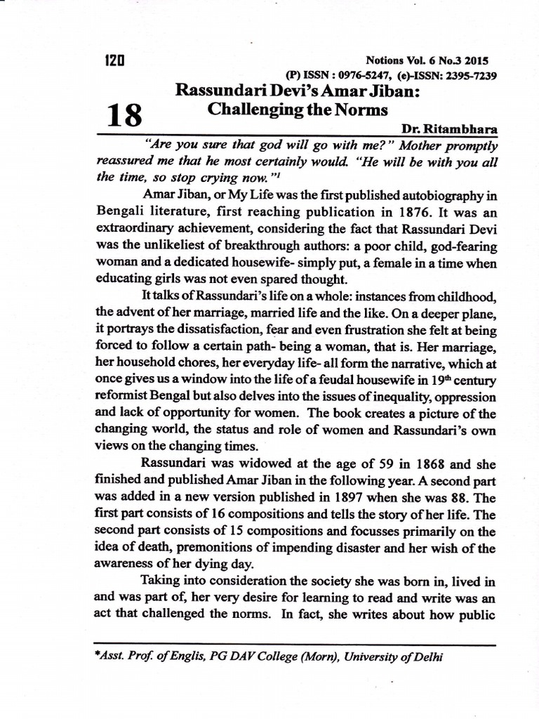 Rassundari Challenging: t2[ Devi's Jiban | Psychology & Cognitive Science