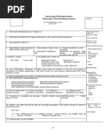Application For Registration and Licencing of Motor Vehicle (Form RLV ...