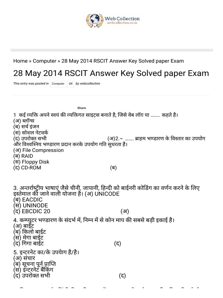 28 May 2014 RSCIT Answer Key Solved Paper Exam PDF | PDF