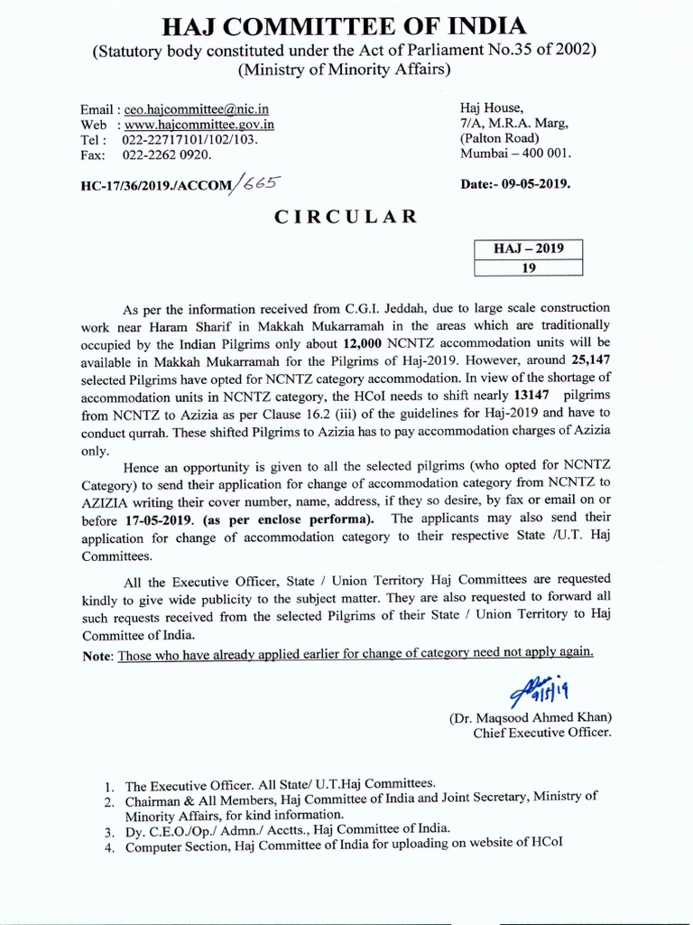 Circular: (Statutory Body Constituted Under The Act of Parliament No.35 ...