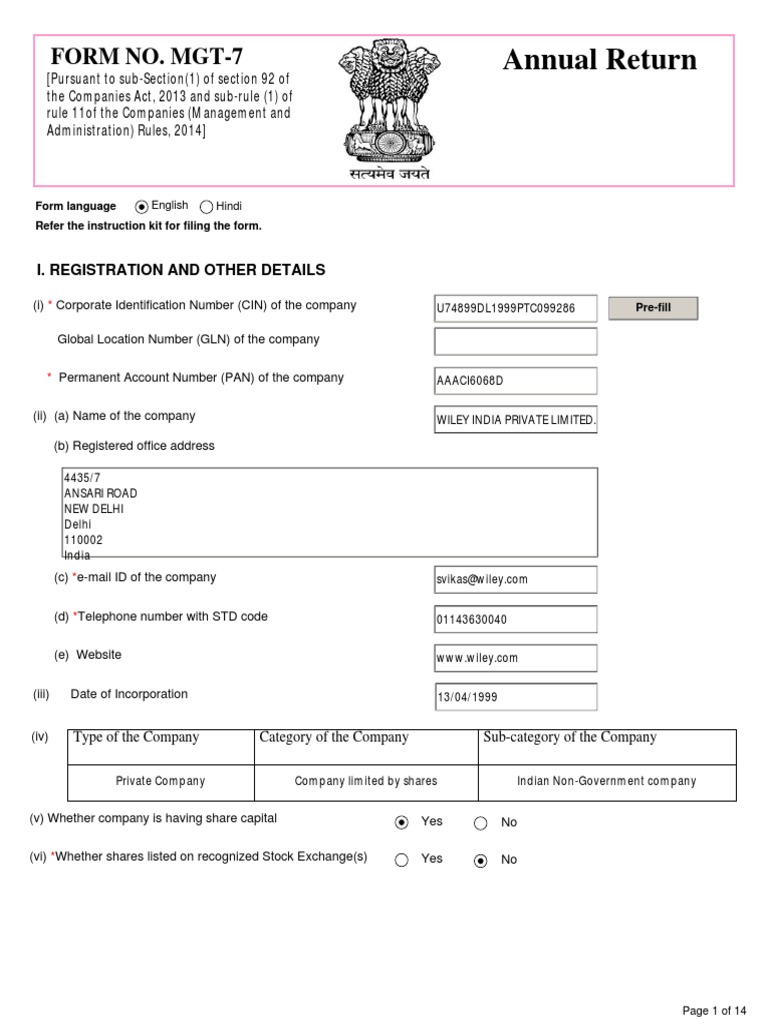 Annual Return: Form No. Mgt-7 | PDF | Debenture | Stocks