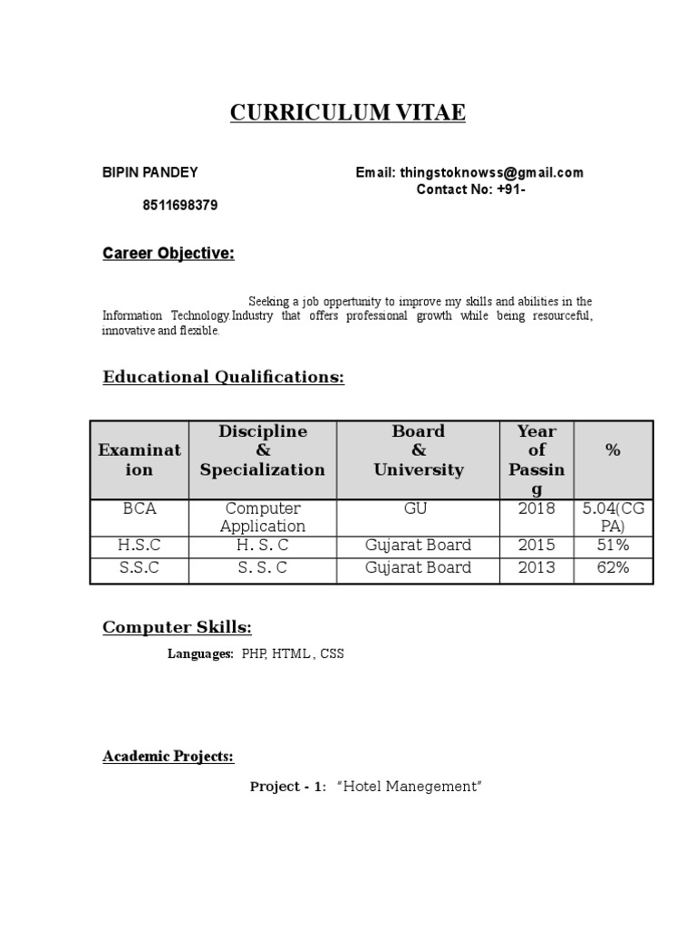 Curriculum Vitae: Career Objective | PDF