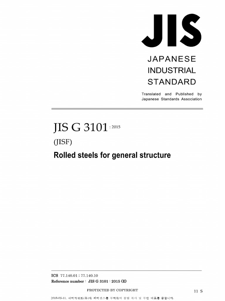 JIS G 3101-2015 Rolled Steels For General Structure | PDF