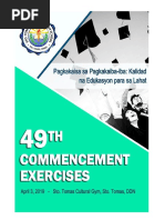 LGU Comprehensive Development Plan | PDF