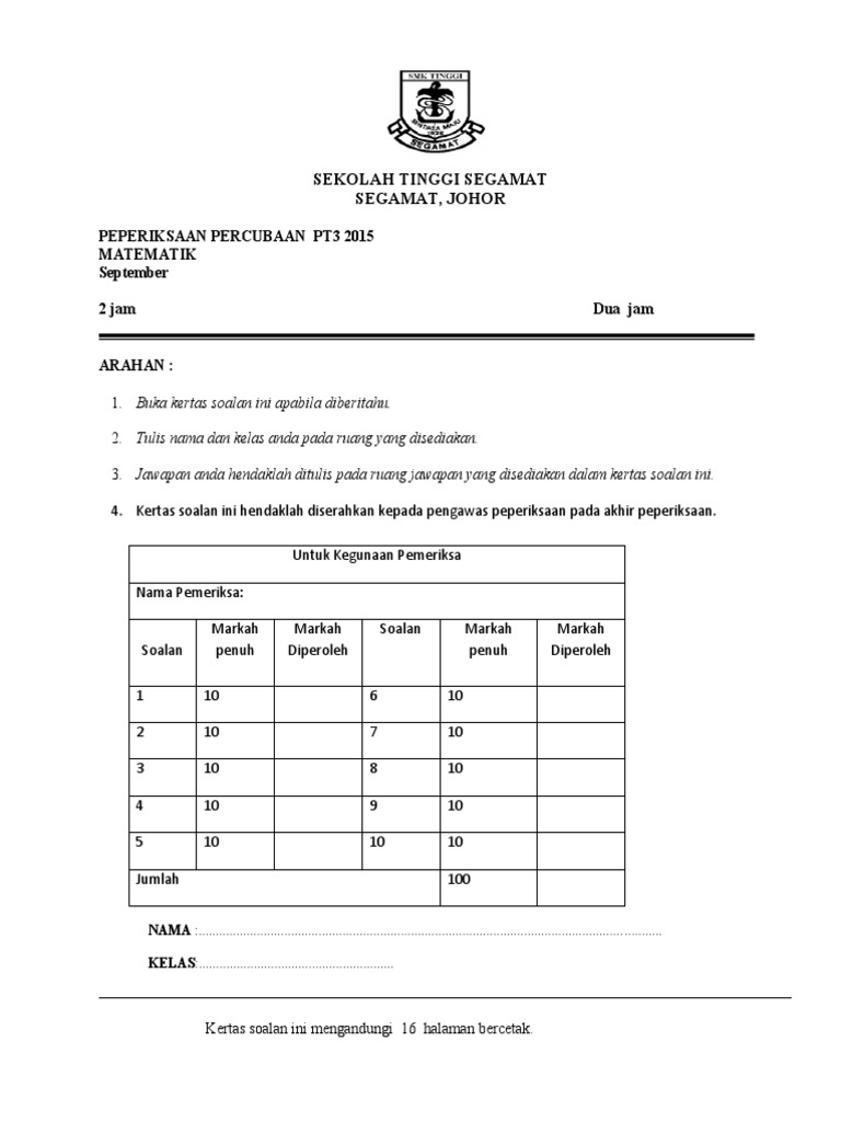 Formula Matematik Pt3 | PDF