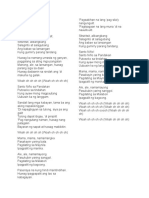 Sitsiritsit Lyrics Filipino Folk Song | PDF