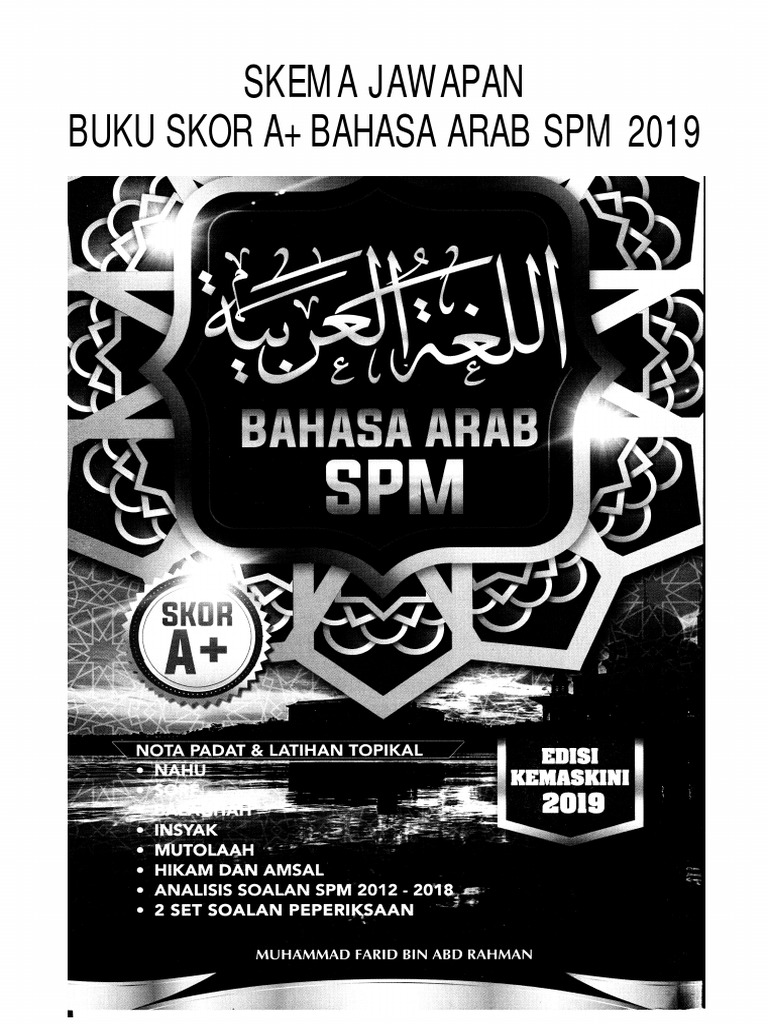 Buku Skema Jawapan Skor A+ Bahasa Arab SPM 2019 | PDF