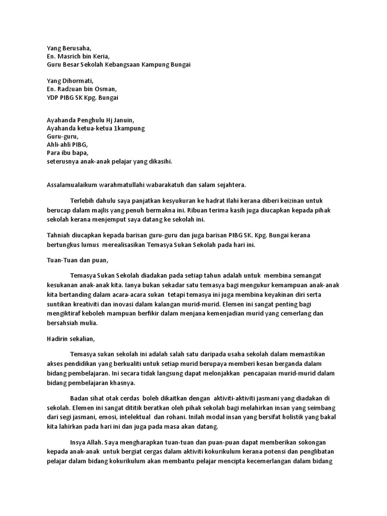 Teks Ucapan Perasmian Sukan PPD | PDF