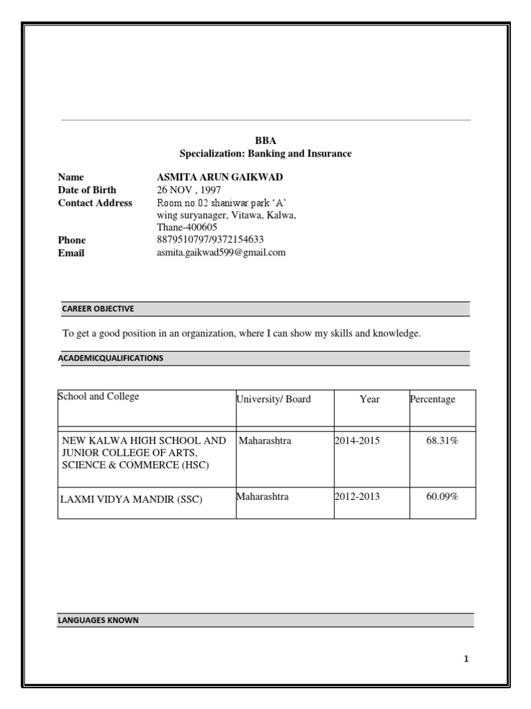 Resume of Asmita Arun Gaikwad | PDF