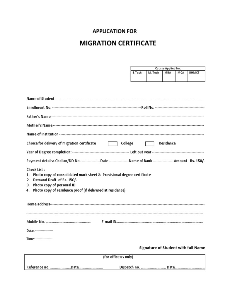 Migration Certificate: Application For | PDF
