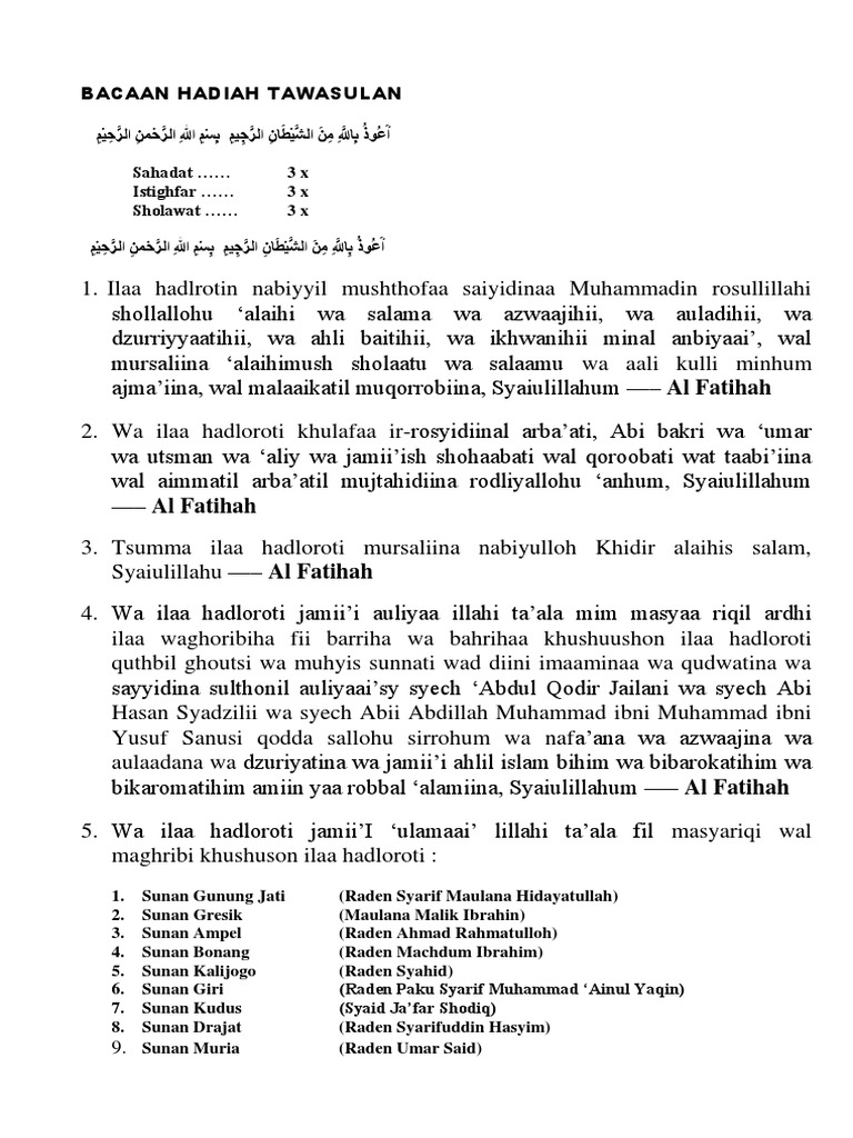 Bacaan Tawasul Yang Benar Dan Lengkap Indonesia | PDF