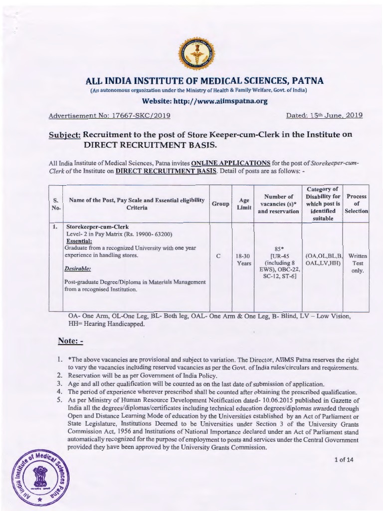 All India Institute of Medical Sciences, Patna | PDF | Warehouse | Business