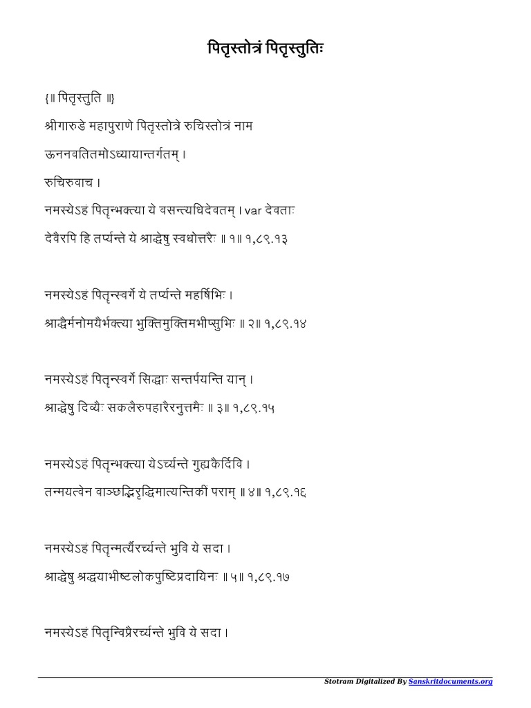 Pitru Stotram Pitru Stuti Sanskrit PDF File13723 | PDF