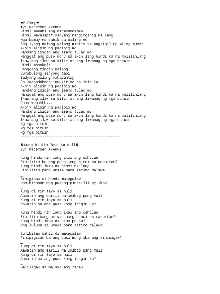 Song Lyrics | PDF