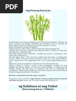 g9 - Ap - Aralin 3 - LM & Activity | PDF