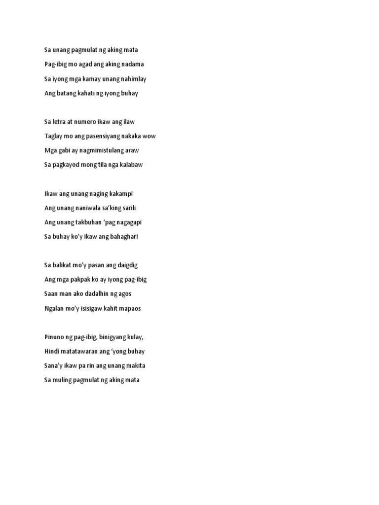 Tula para Sa Ina | PDF