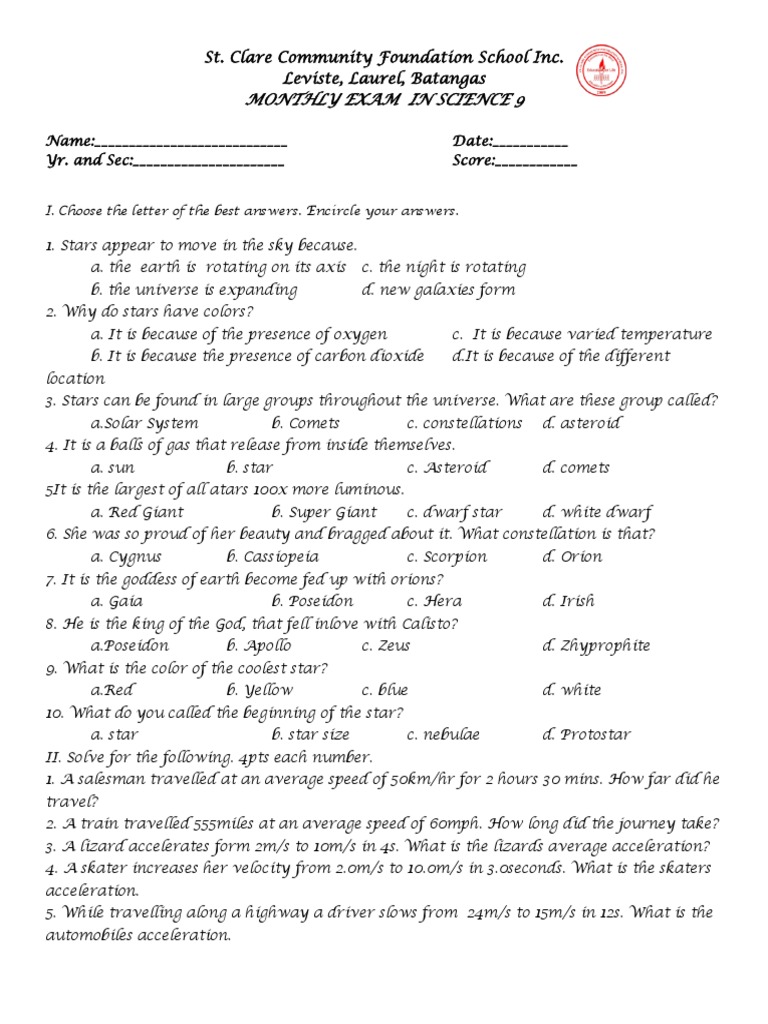 Cha Exam | PDF | Stars | Essays