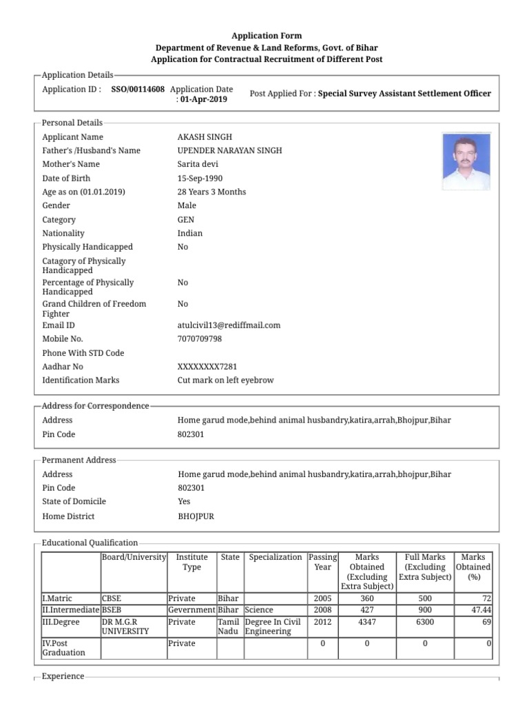 LRC Application Form PDF | Download Free PDF | Government Information ...