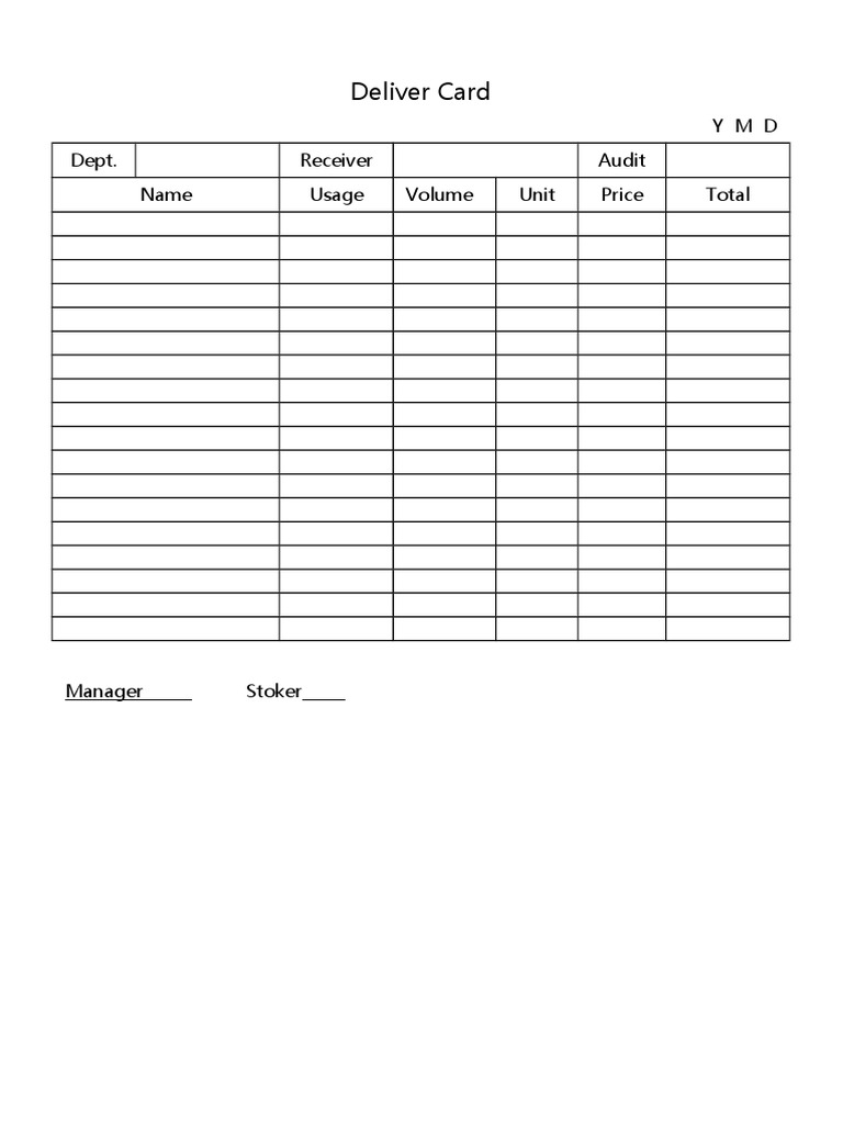 (Office) Deliver Card | PDF