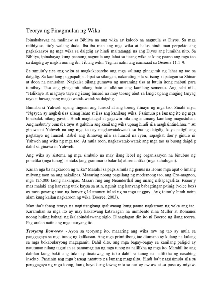 Teorya NG Pinagmulan NG Wika | PDF