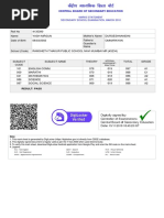 Self Declaration Form Odisha | PDF | Social Inequality | Discrimination ...