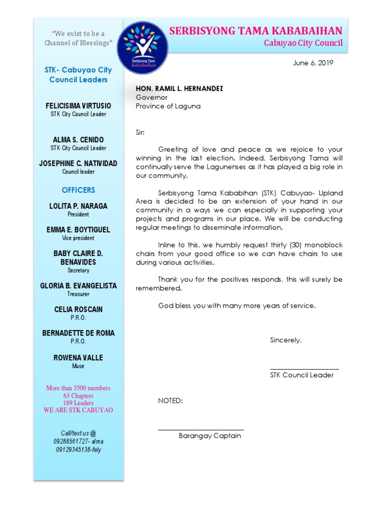 STK Sample Letter Request | PDF