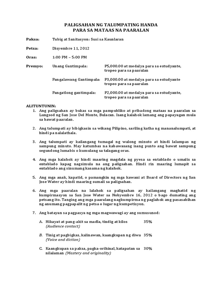 Mechanics Paligsahan Sa Talumpating Handa | PDF