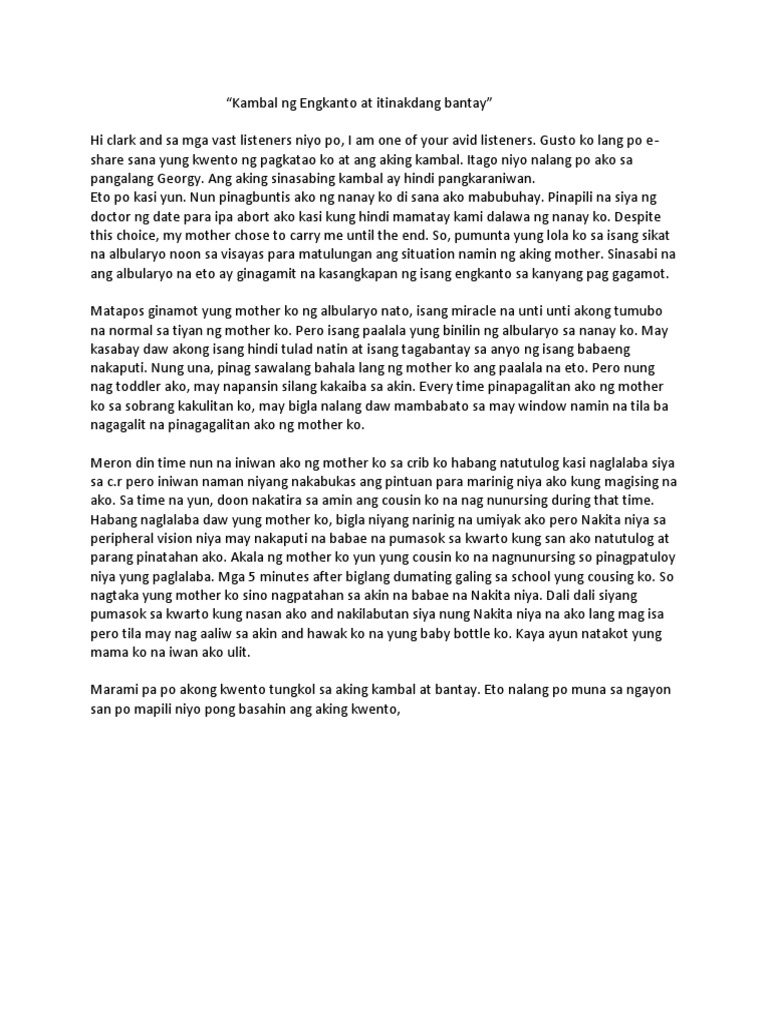 Kambal NG Engkanto at Itinakdang Bantay | PDF