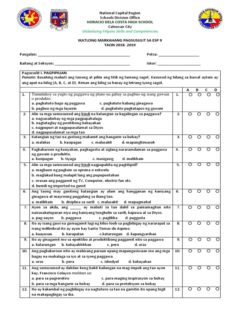 Bubble Type 3rd Periodic in ESP | PDF