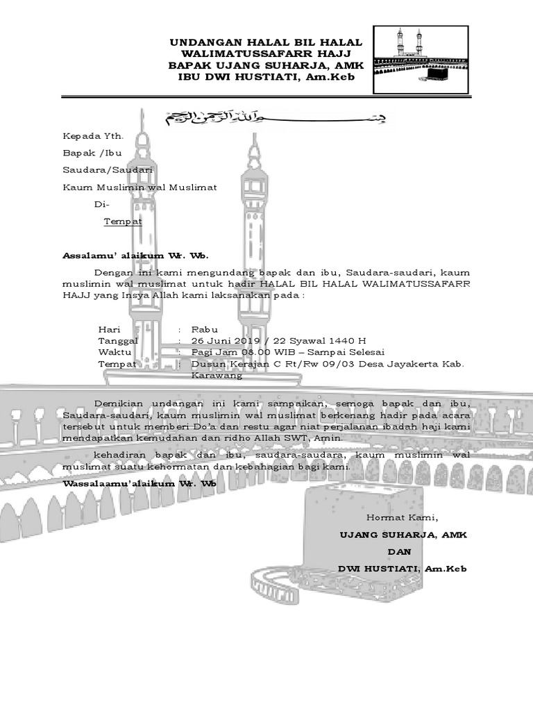 Contoh Undangan Halal Bi Halal | PDF | Agama & Spiritualitas