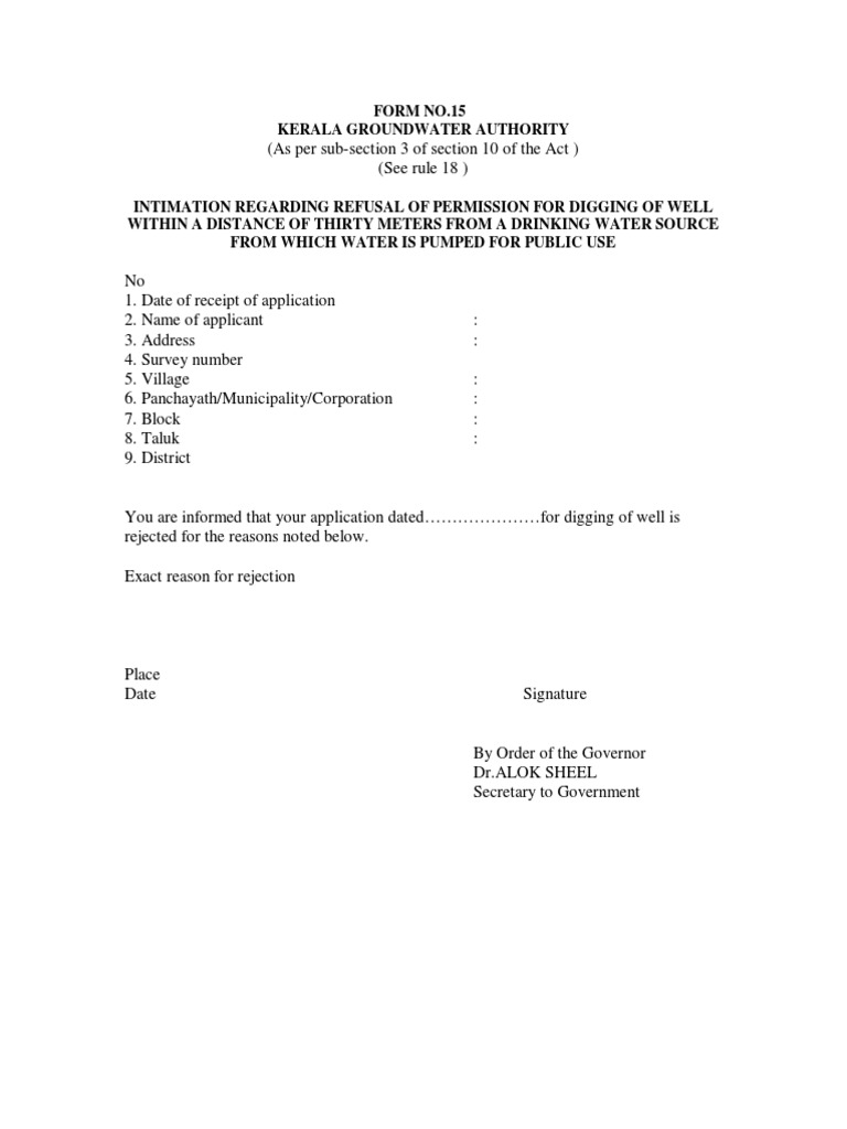 Well Digging Permission Refusal Notice | PDF