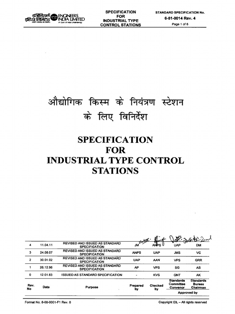 EIL Document On Motor, Panel | PDF | Electric Motor | Physical Quantities