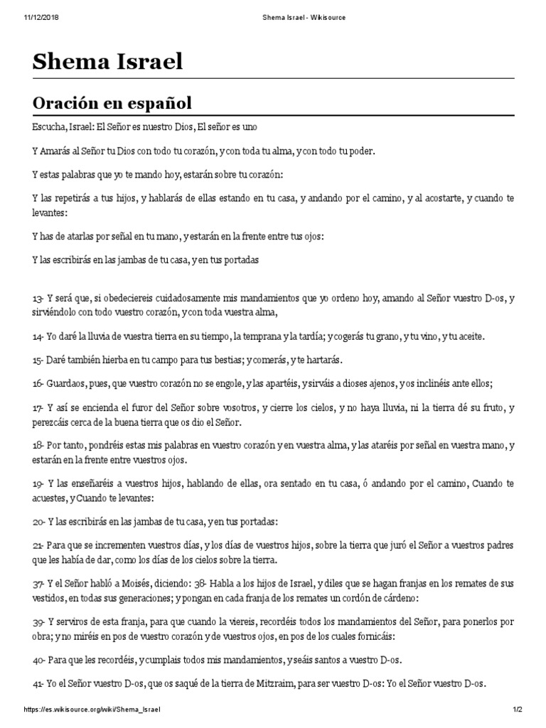 Shema Israelespanol - Wikisource | PDF | Shema Israel | Judios y judaísmo