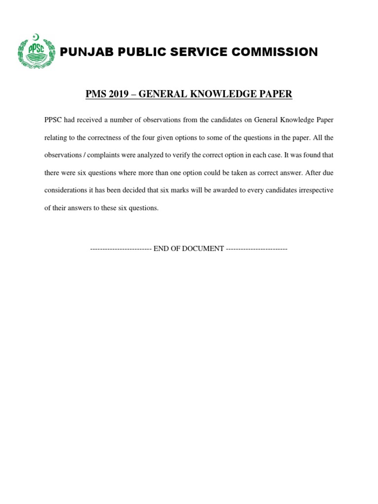 PMS 2019 - General Knowledge Paper PDF | PDF