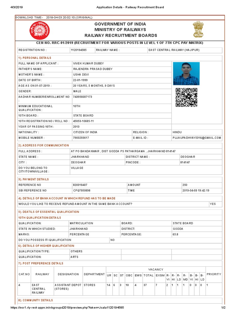 RRB Level 1 Application Details | PDF | Government