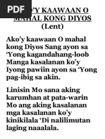 Sa Ugoy NG Duyan Lyrics | PDF