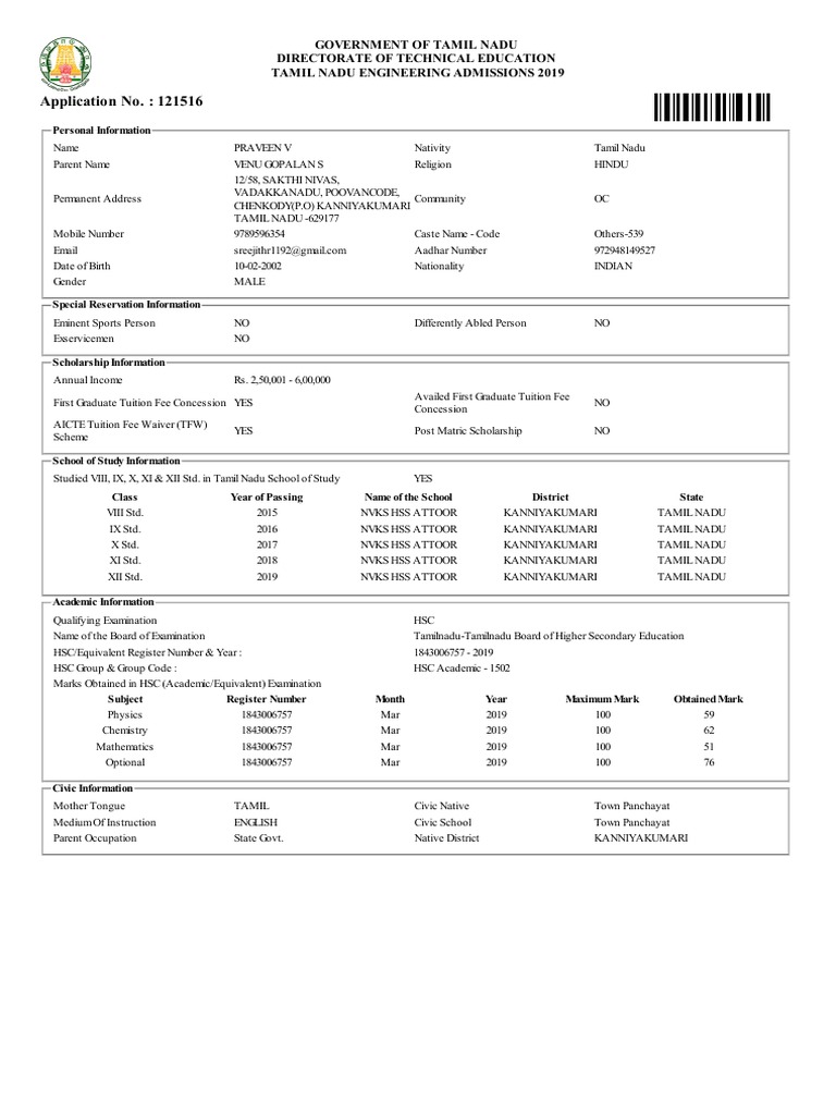 GHJG | PDF | Government